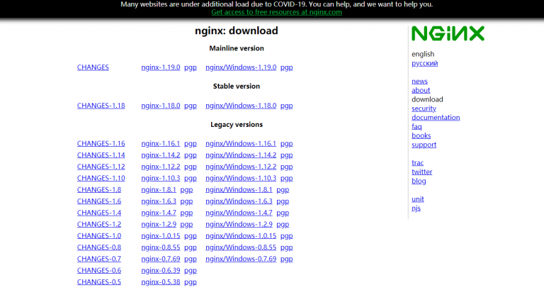 宝塔面板的nginx该选哪个 - 唛鬼笔记